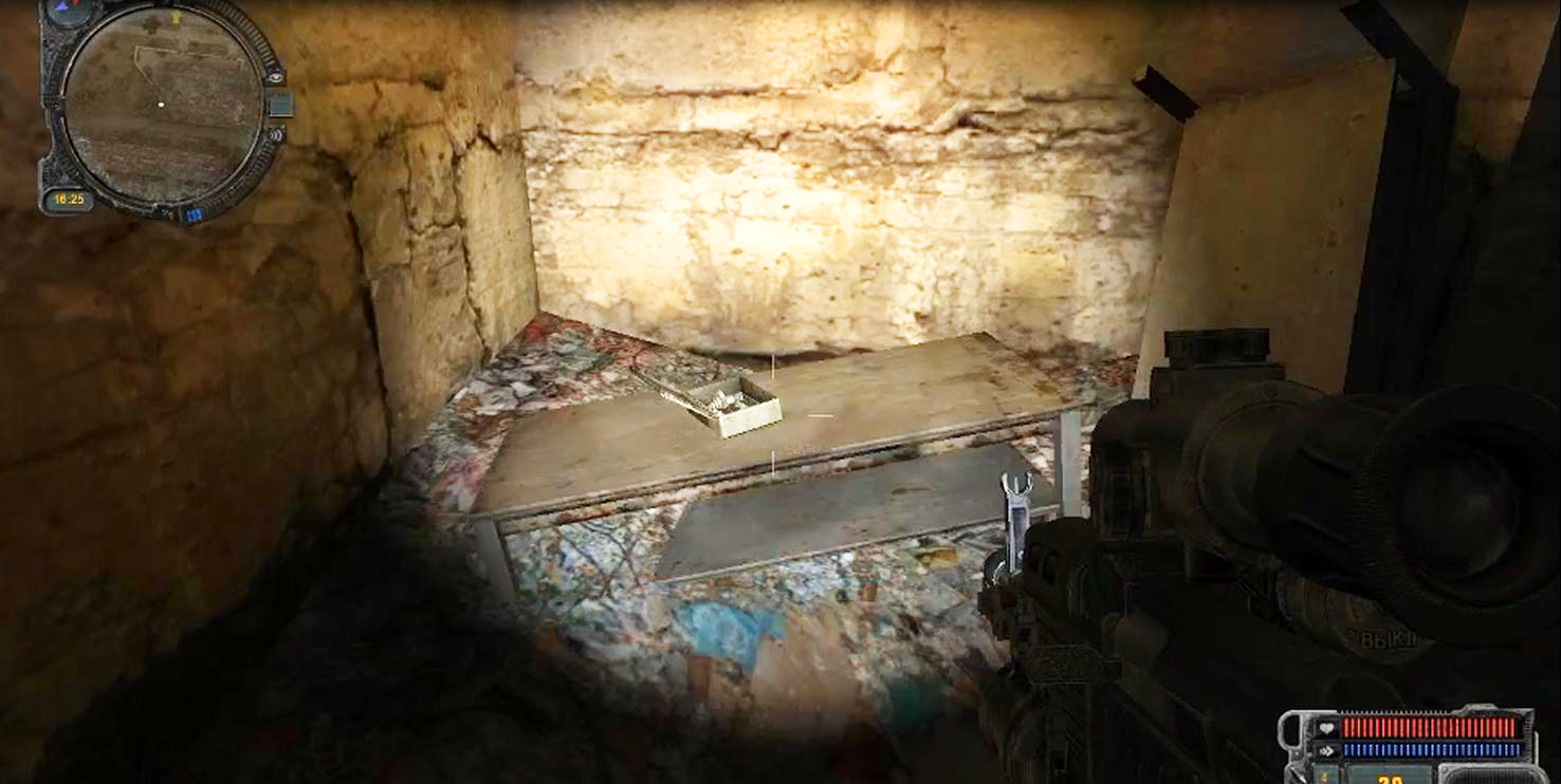 S.T.A.L.K.E.R.: Зов Припяти.Инструменты для калибровки № 1  внутри старого КБО