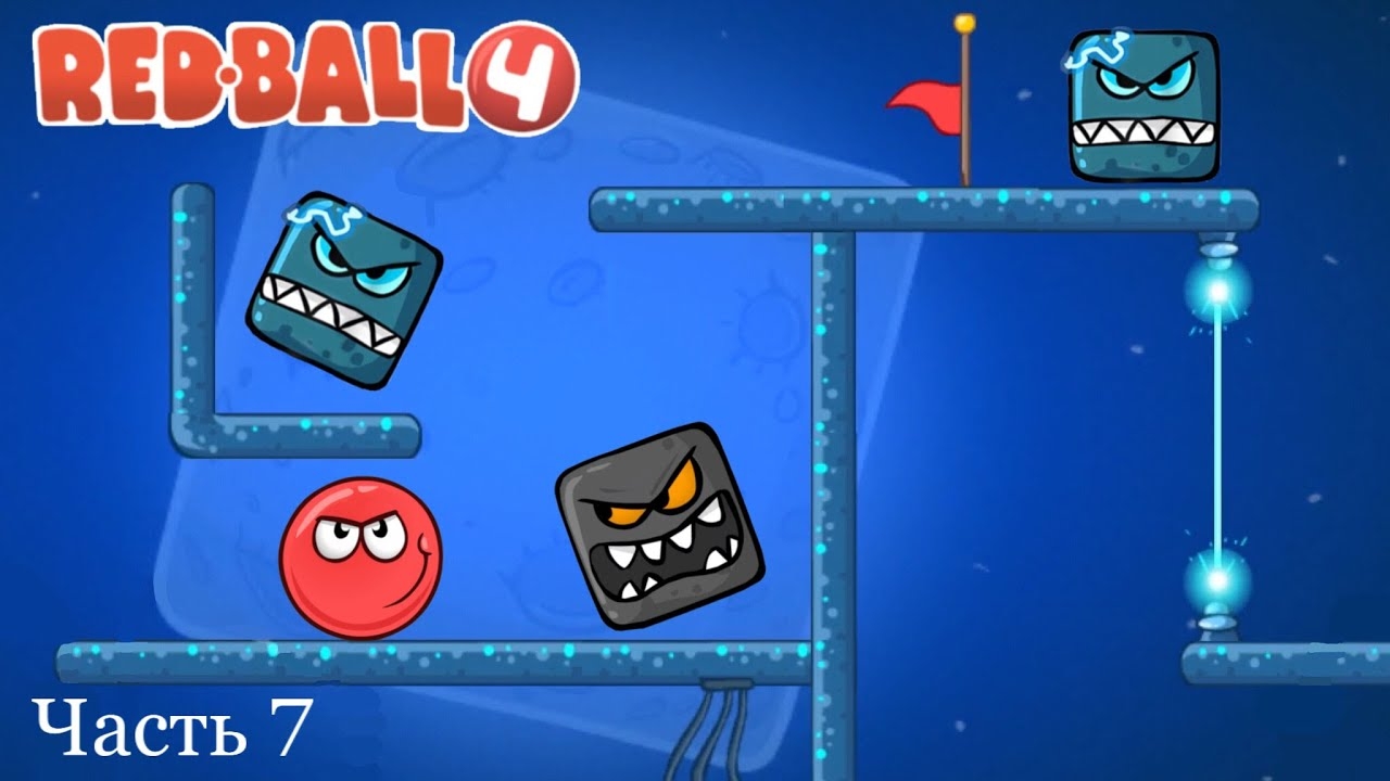 Прохожу ЛУННУЮ ЛОКАЦИЮ в RED BALL 4!!!