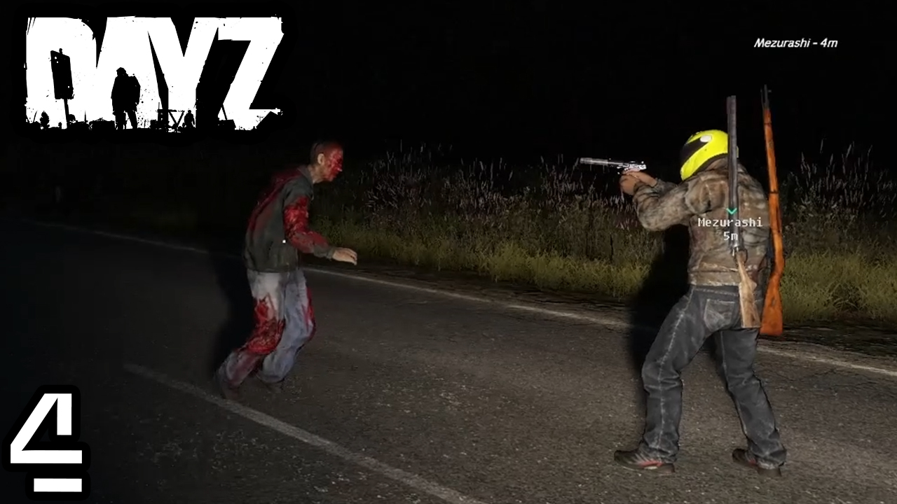 Езда без колеса #4 [DayZ]