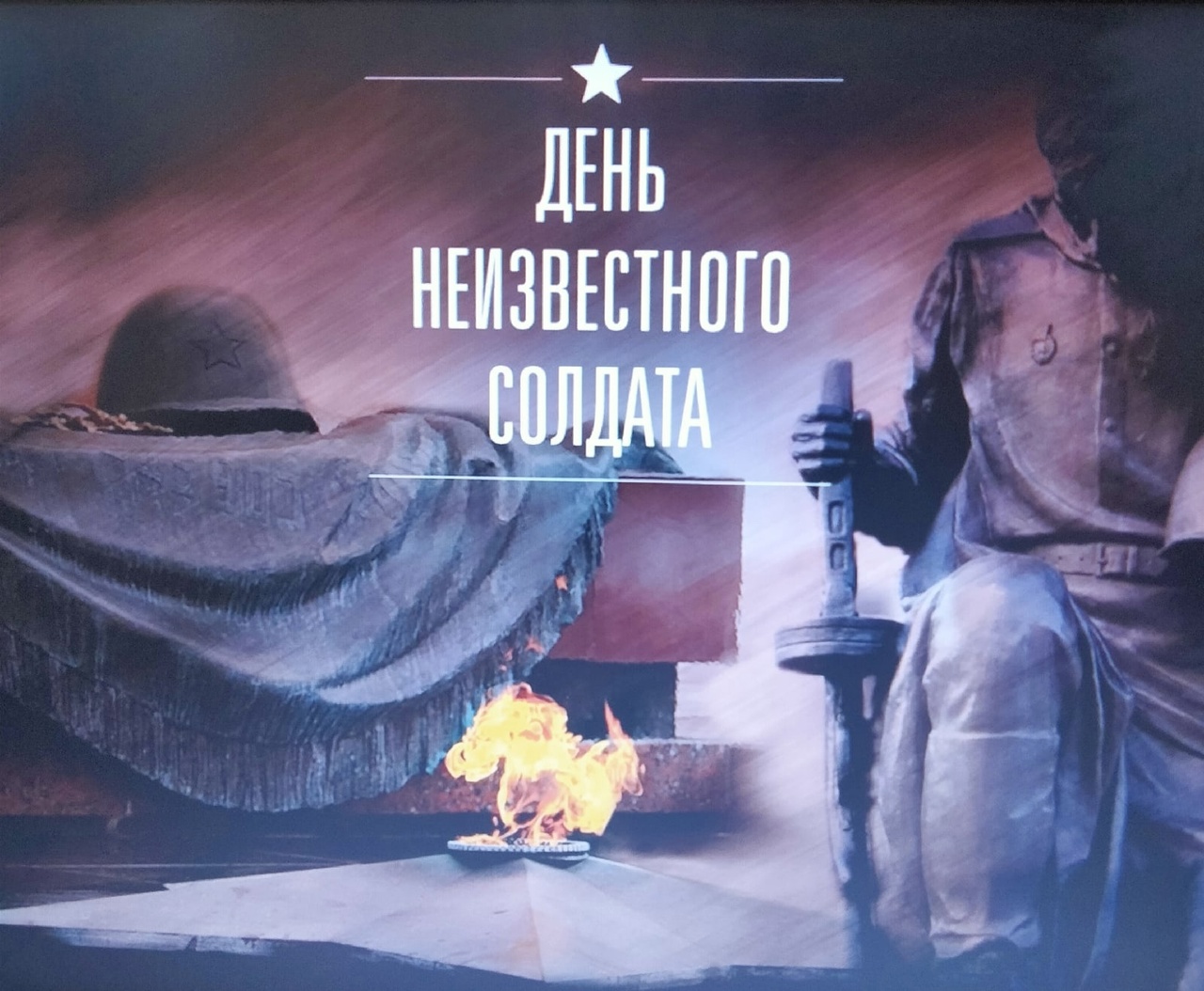 Душенков Максим, 10 лет, 4 В, ГБОУ № 509 Красносельского района