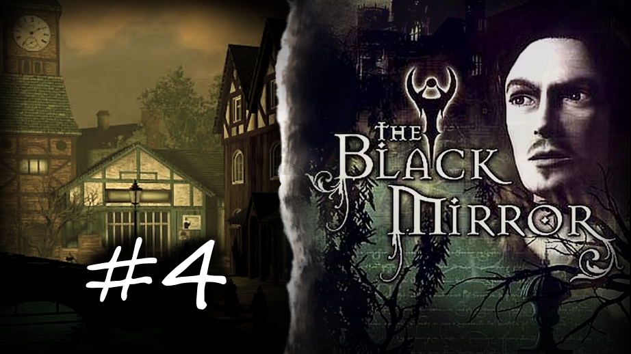 Чёрное Зеркало (The Black Mirror) - серия 4. Лозовая Заводь.