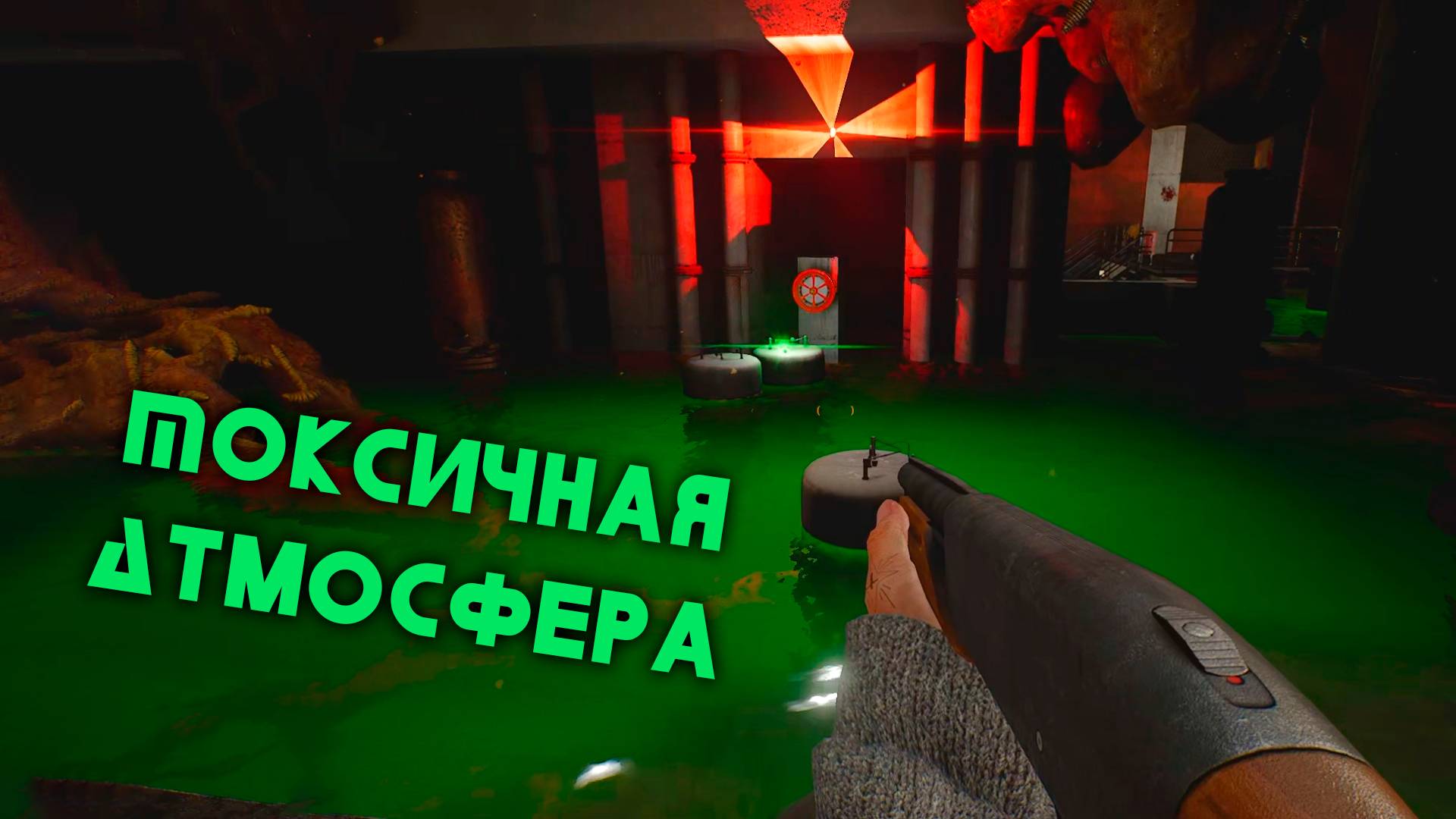 Первый босс #2 #vladikbrutal #прохождение