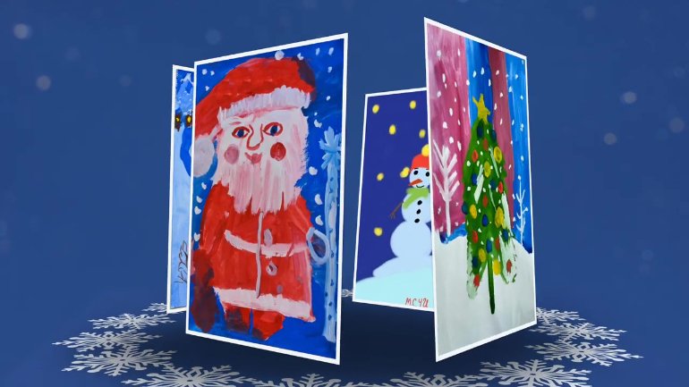 Время чудес.