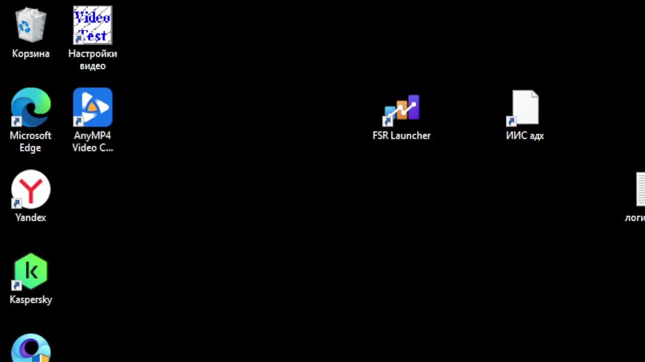 Обратно в 2000 - в Диабло пытаемся закончить с Андариель