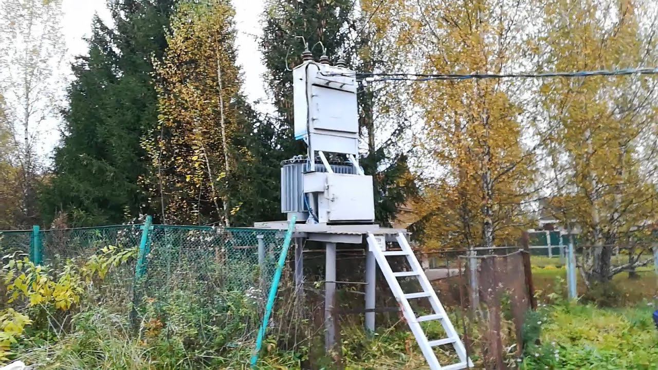 Лестница для трансформатора ТП