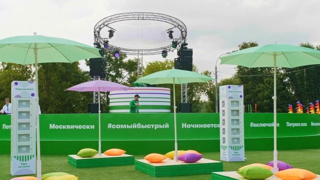 Festival Brand Integrations Showreel