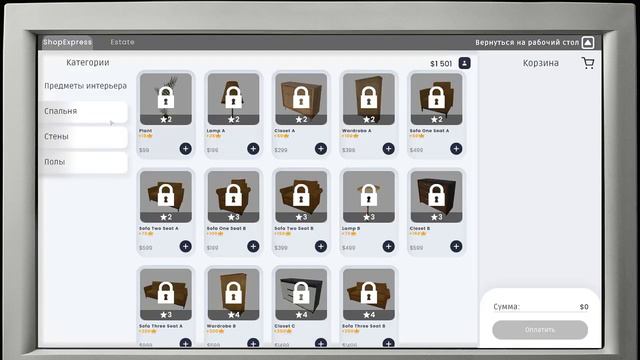 Real Estate Simulator! КУПИЛ ПАЛАТКУ У БОМЖА! СИМУЛЯТОР БАРЫГИ!