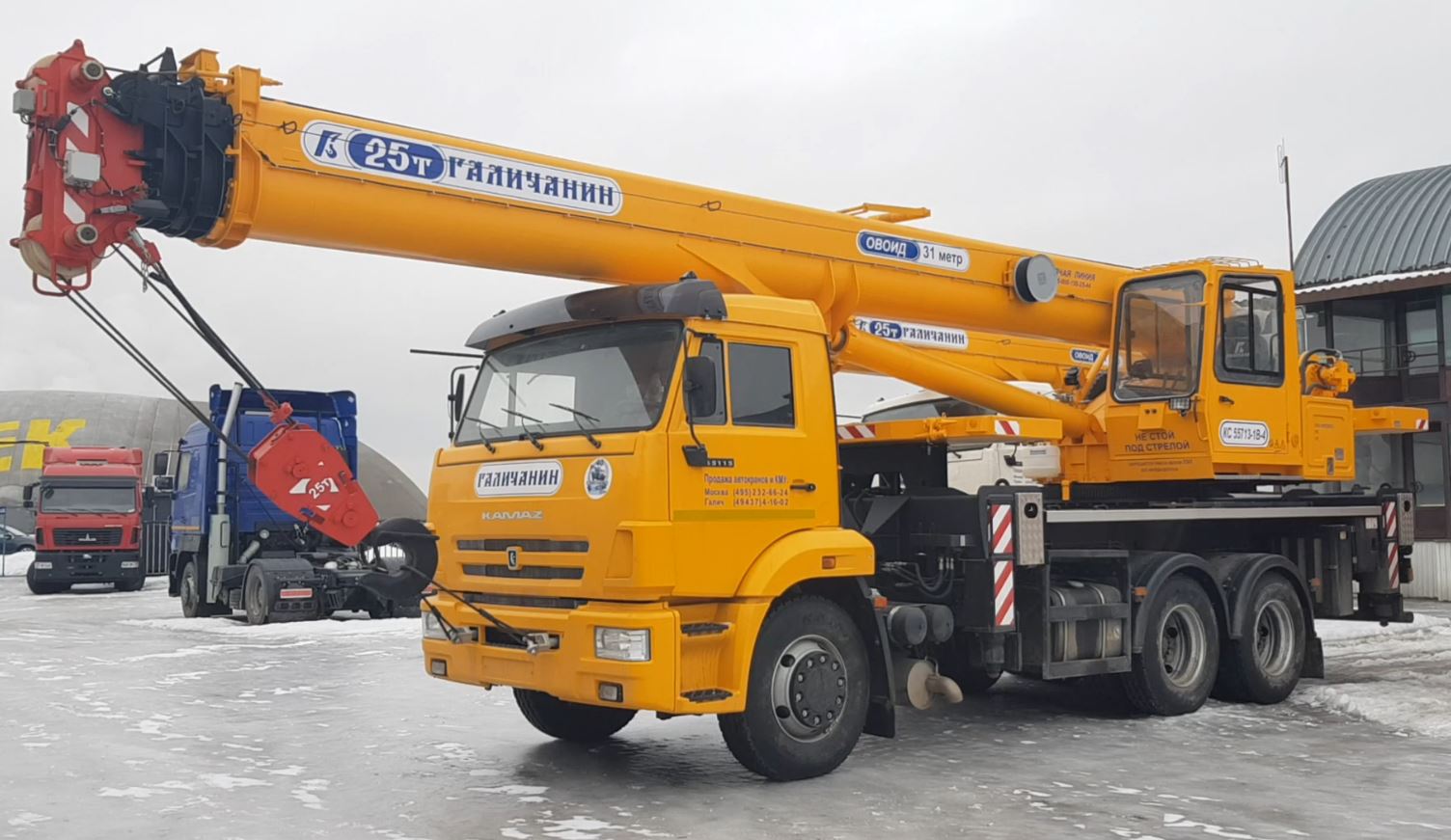 Краткое обзорное видео автокрана ГАЛИЧАНИН КС-55713-1В-4.