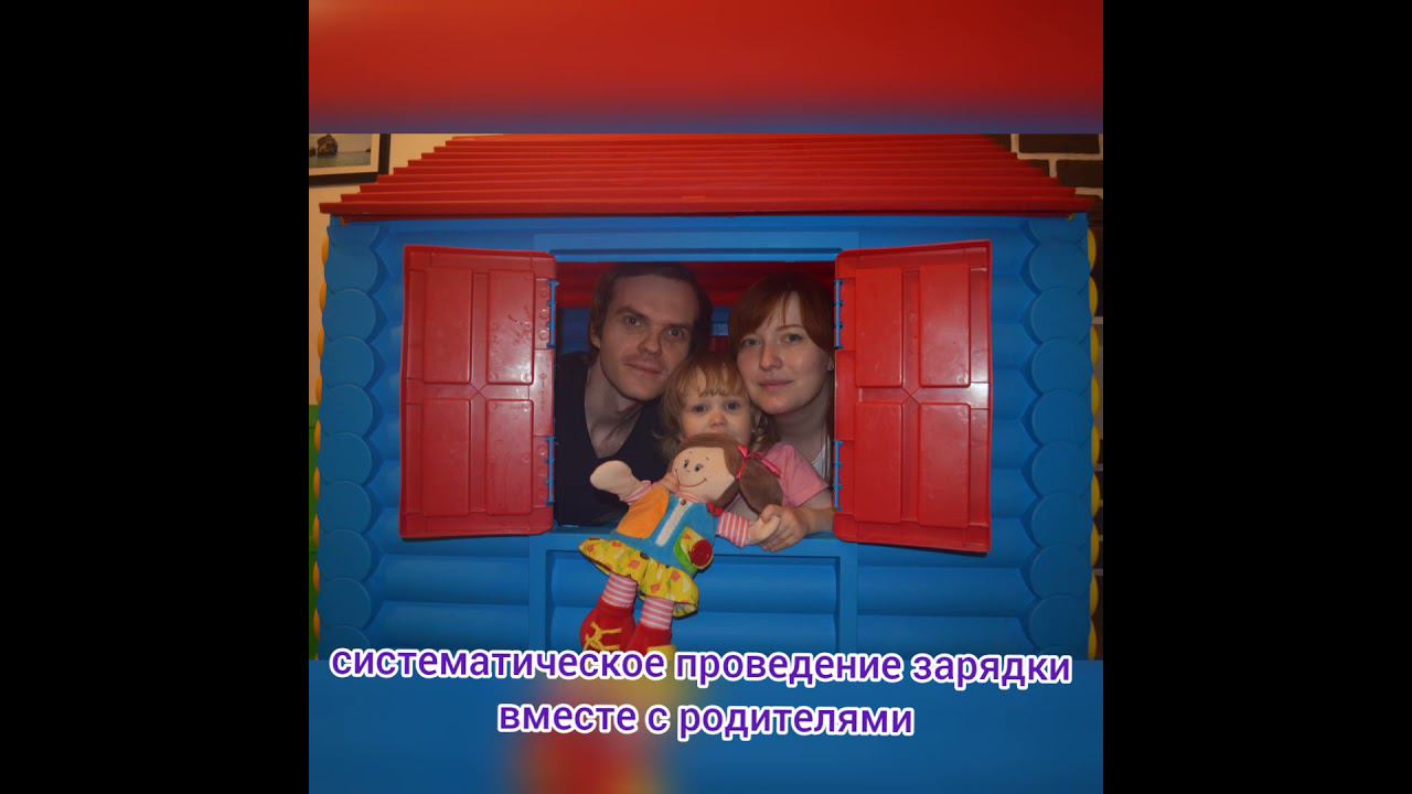 Семья Кудлаевых, группа №4