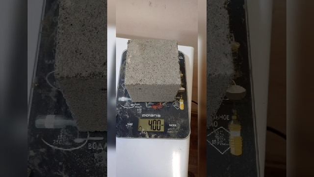 ?  Производство Фибропенобетон | ? Записки Дилетанта ? | #1k #строительство #shorts #video