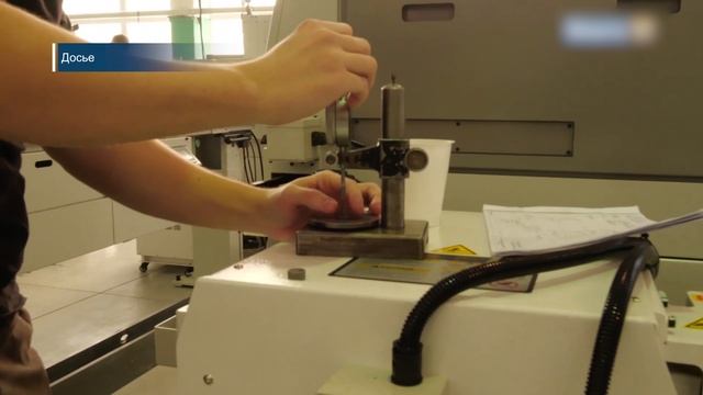 Неделя УрФО 25.03.2023