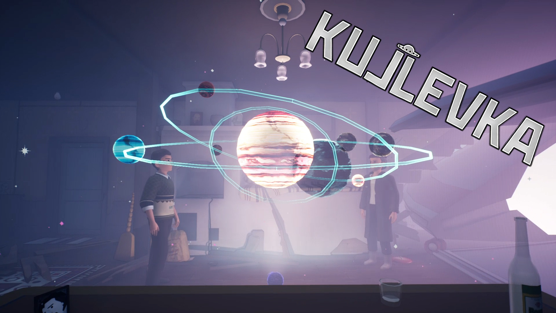 ОНИ СУЩЕСТВУЮТ  // Кужлевка #1