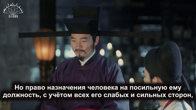 Закрывшись в одиноком замке 1 сезон 16 серия