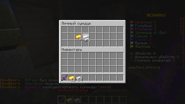 БЕДВАРС С Моим БРАТОМ В МАйНКРАФТЕ