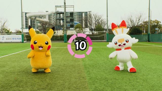 Pikachu vs Scorbunny Seven - Game Contest