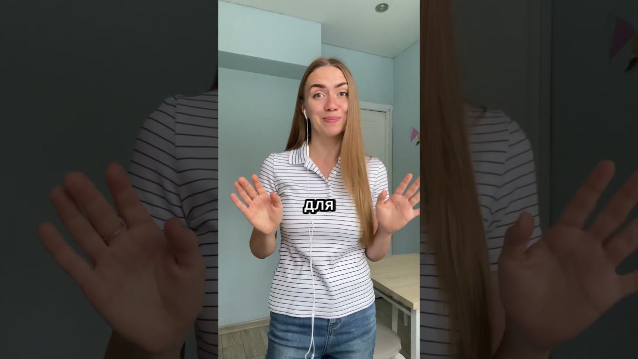 Развивайся с EduTech! #shorts