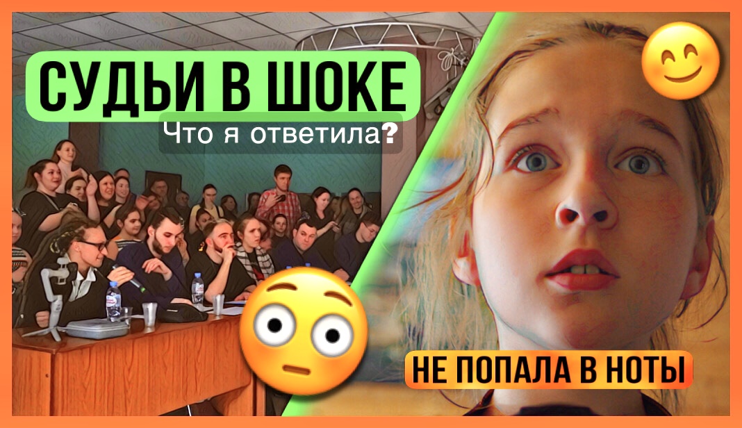 УДИВИЛА Судей И Зрителей ТАКОГО ОНИ НЕ ОЖИДАЛИ | Почти Голос Дети