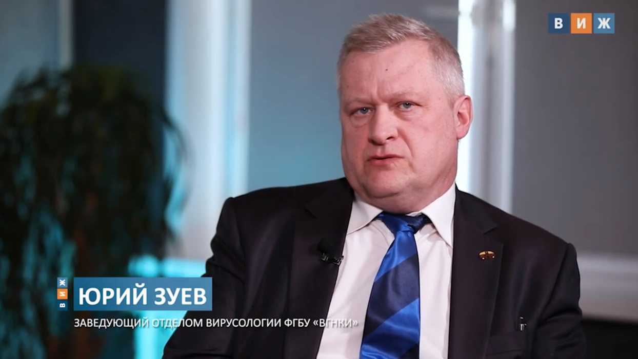 Интервью с Юрием Зуевым