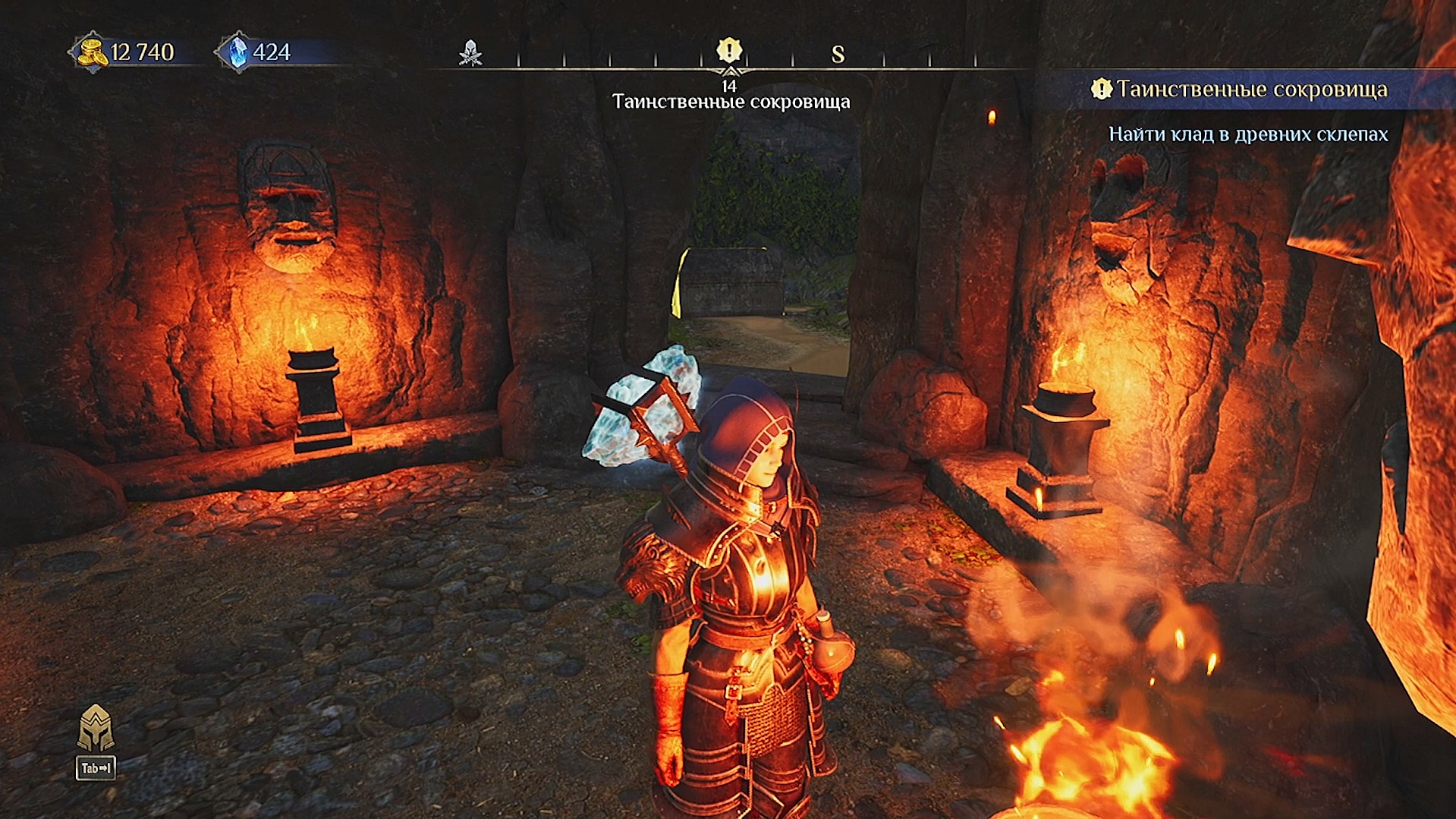 King's Bounty 2 Паладин Кладоискатель