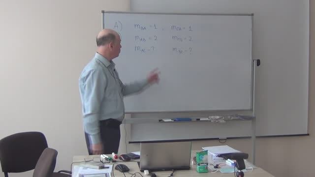 Занятие 6. Система звездных величин. Формула Погсона. Задачи. (05.02.2022)