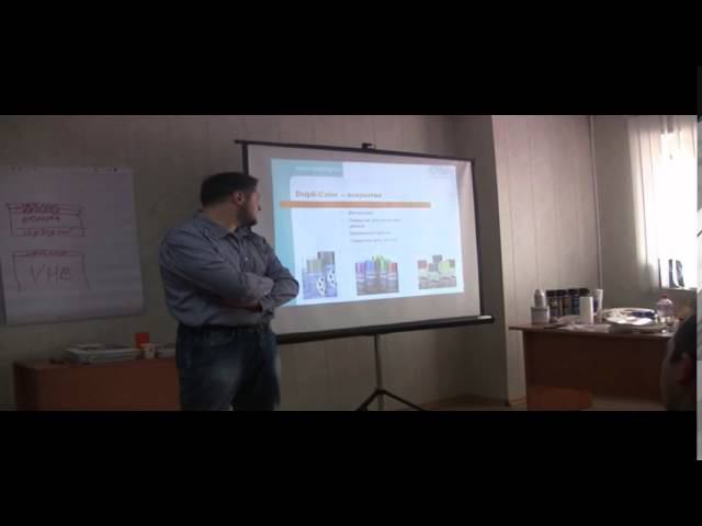 Семинар 12 11 0014