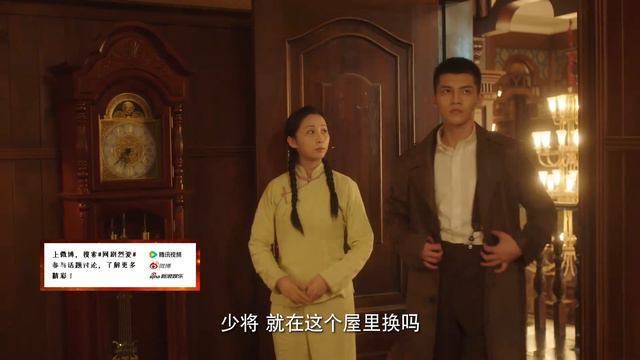 Жгучая любовь 1 сезон 8 серия