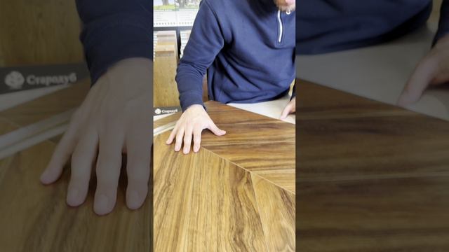 Полы как в Rolls-Royce