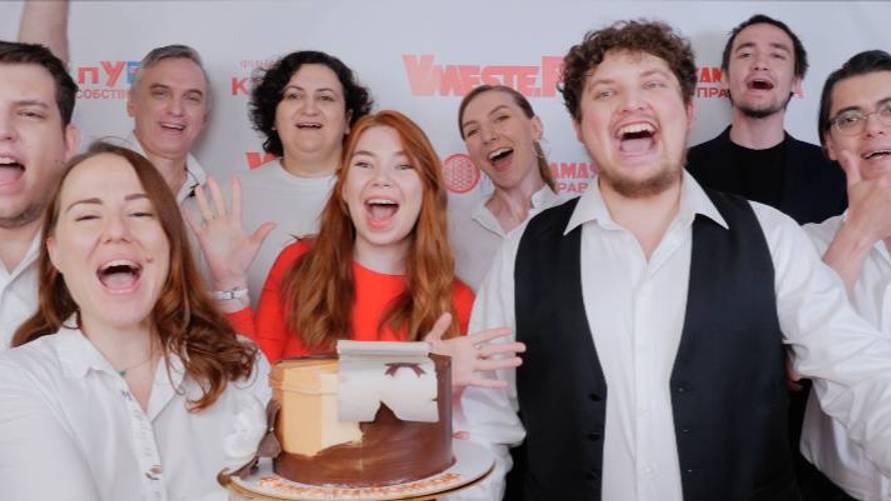 09.07.2024
#VmestePRO