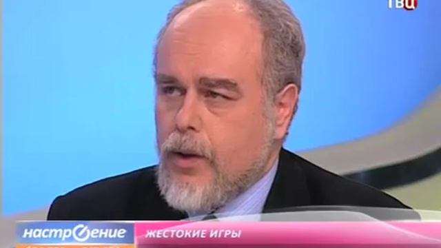 Жестокость и компьютерные игры