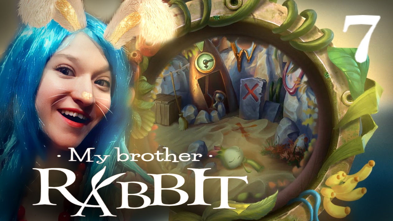 My Brother Rabbit - Прохождение 7