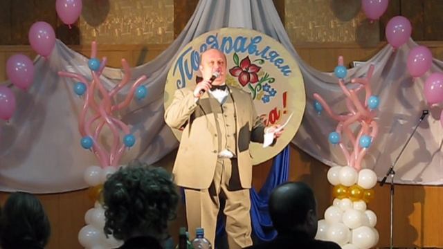 Выступление на корпоративе с неаполитанской песней "На качелях"