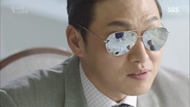 Вернись, Аджосси 1 сезон 2 серия