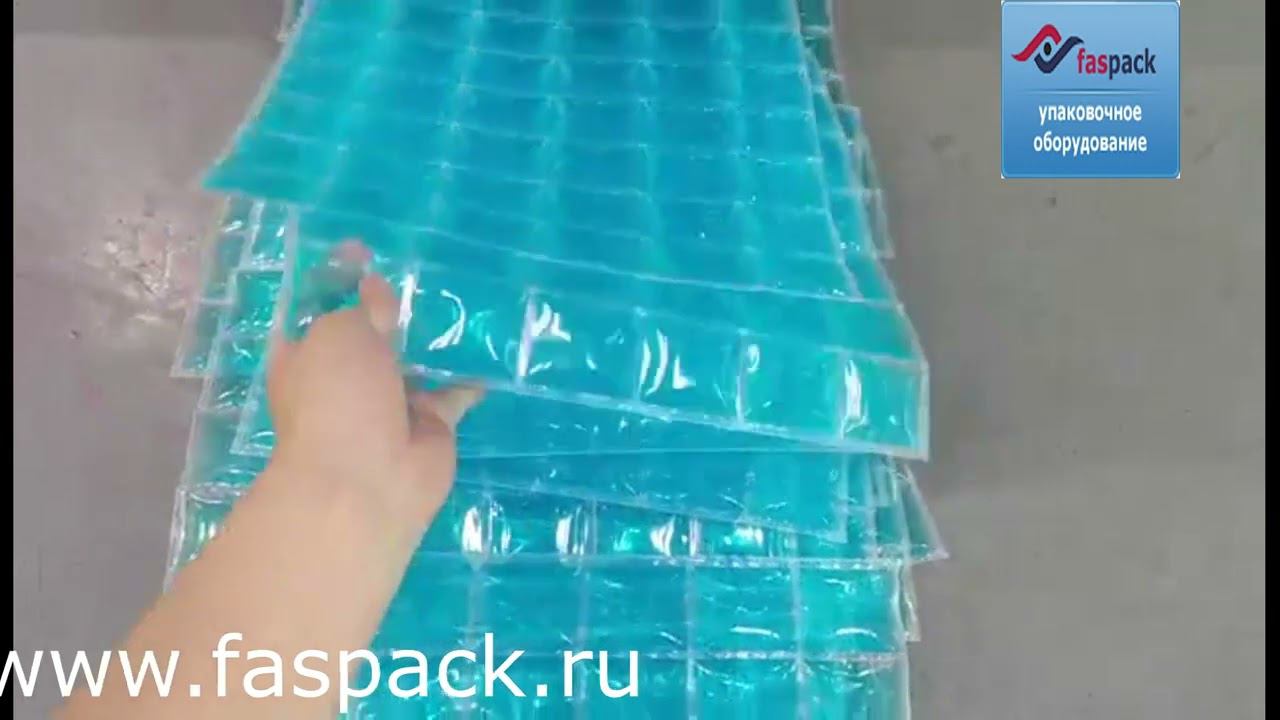 Розлив в пакеты