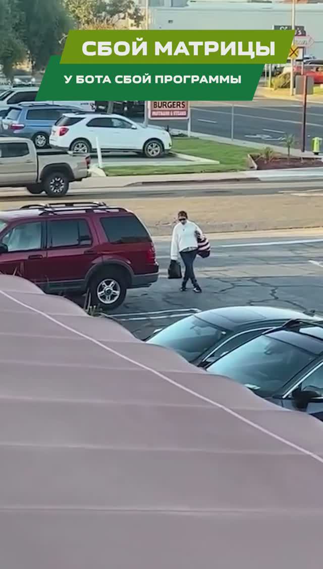 Сбой бота в Матрице - просто застыл на одном месте пока не перезагрузился