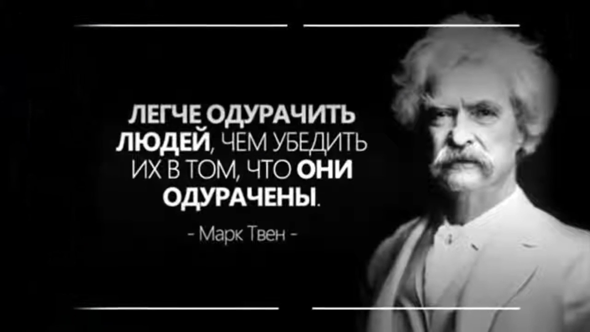 Как Роскосмос и NASA обманывают нас с 1958 г.🚀🎷🎸
