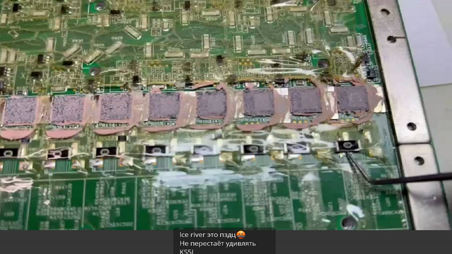 НОВОСТИ МАЙНИНГА | ЧТО МАЙНЮ | KS5L ПЕРВЫЕ ПОЛОМКИ!!!