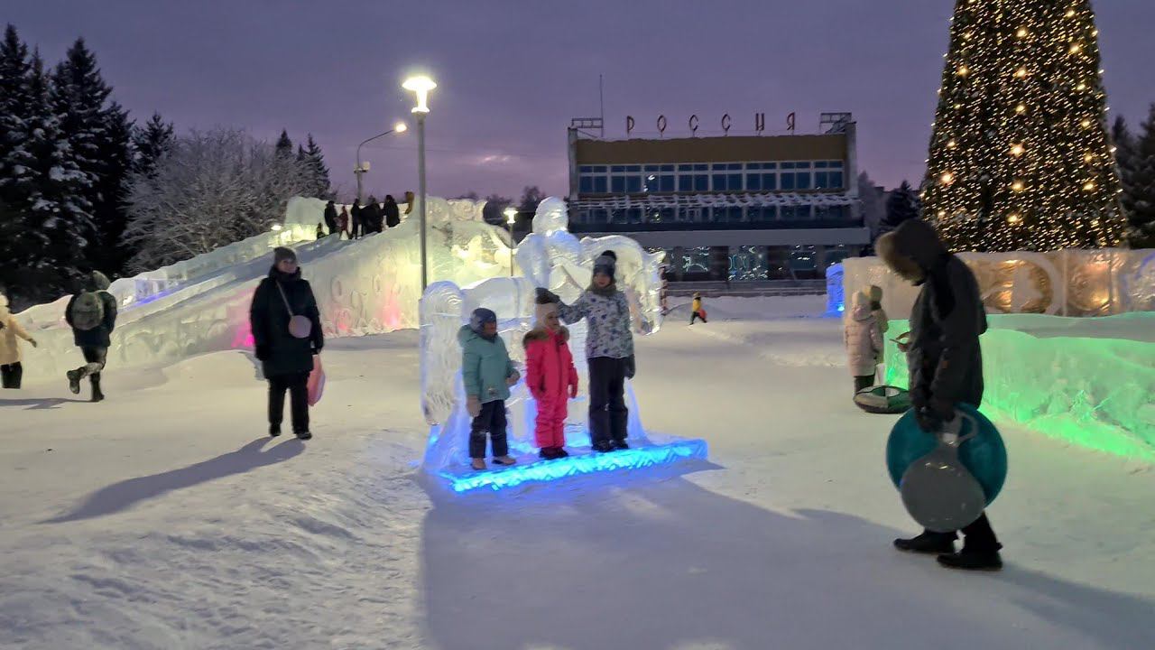 Сибирские просторы. Северск. С Новым годом!