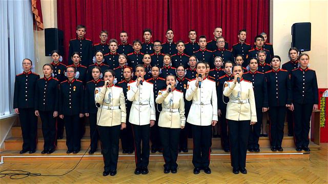 Флаг государства