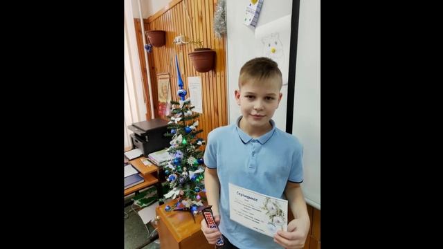 Поздравление с юбилеем школы 6B класса