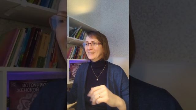 Афродита - Легкомысленная женщина