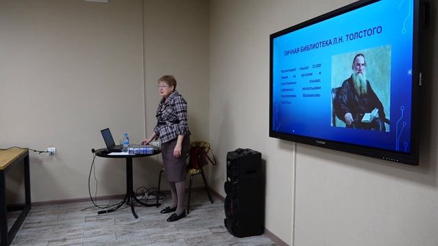 Форсайт-школа кадрового резерва. 20 октября. Акифьева