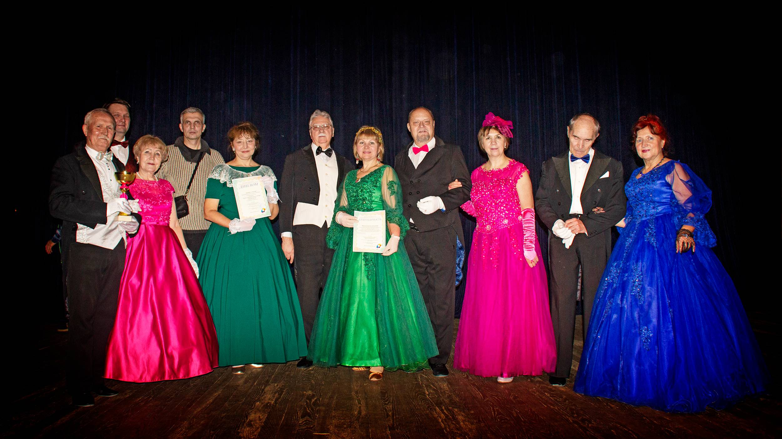 Ты в танце 29 января 2023