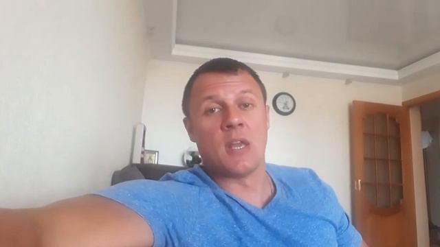 Видео покупателя Мешок-Монет