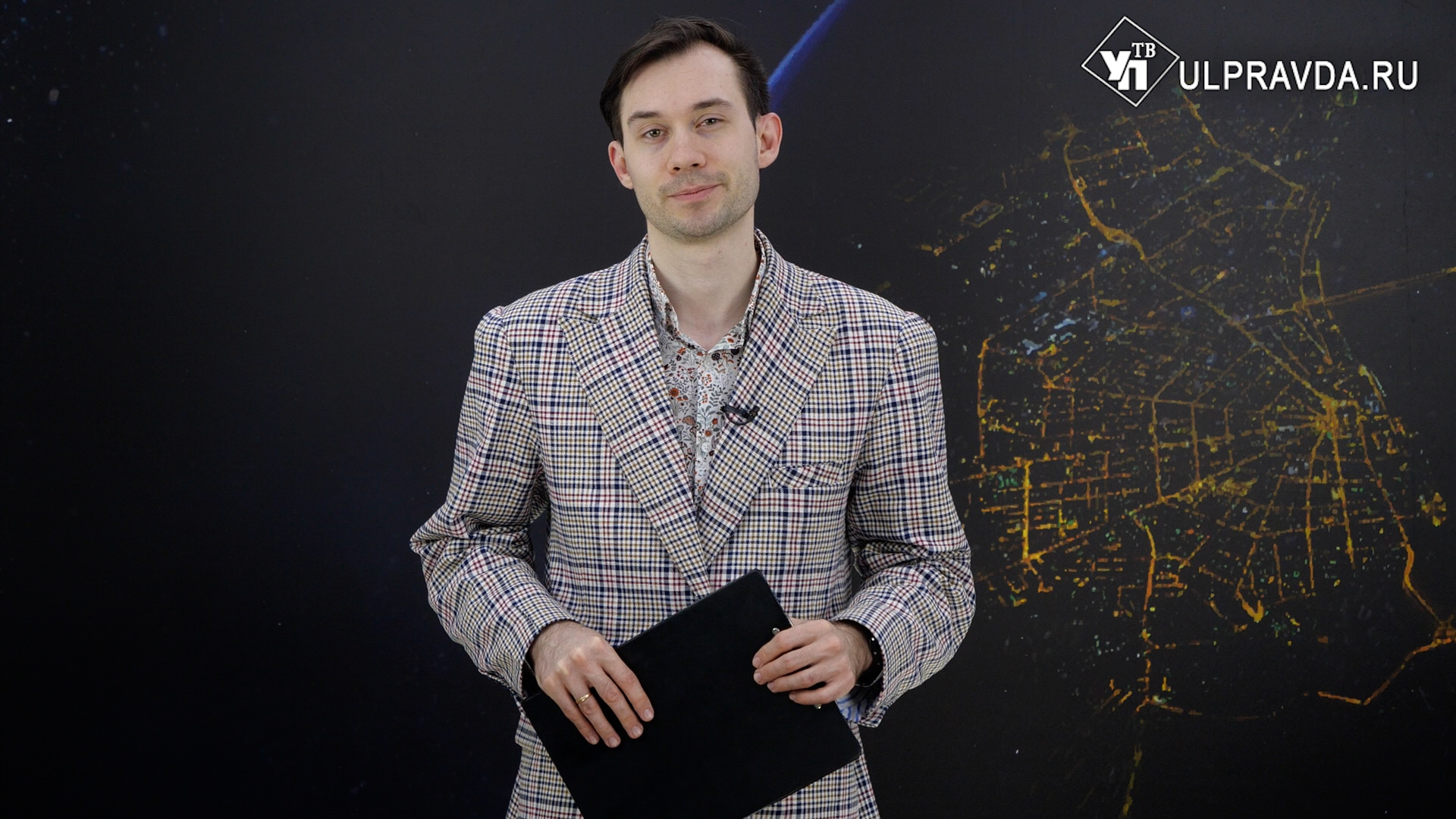 Смотрим УлПравда ТВ. Новые правила сдачи ЕГЭ, турнир памяти Рамиля Даутова и гумпомощь белгородцам