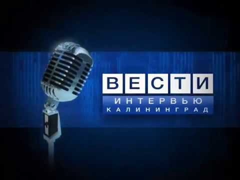 Вести Интервью "Закон о банкротстве физических лиц"