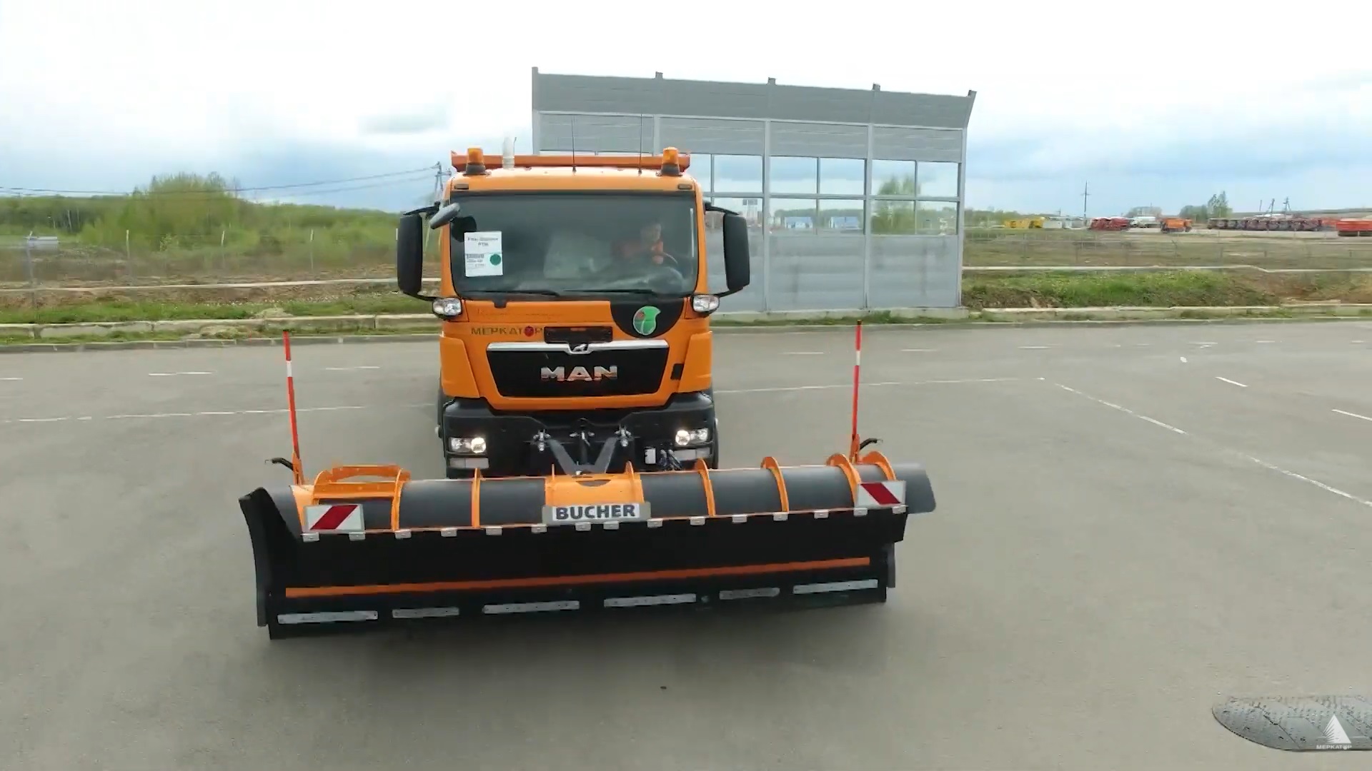 Зачем отвалу два ножа? Фронтальный отвал Меркатор MN 42