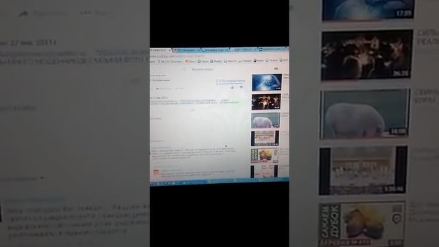 ОТЧИТКА ДЛЯ ТЕХ, КТО ДУБ САЖАЛ... ДЛЯ ВСЕХ