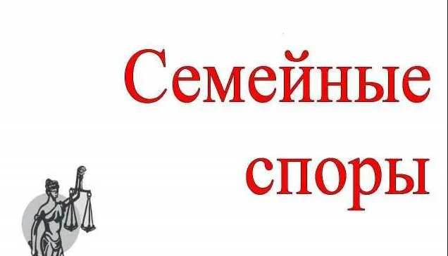Место жительства детей при раздельном проживании родителей.