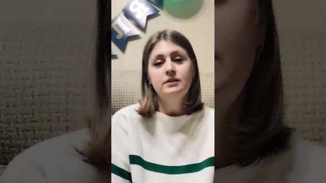 Отзыв на программу "Передышка" НКО Благотворительный фонд "РАСсвет НАДЕЖДЫ".