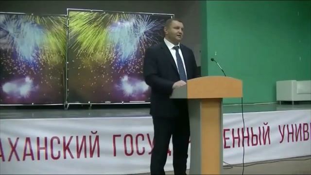 Публичные обсуждения правоприменительной практики Астраханского УФАС России за 1 квартал 2020 года